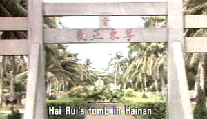 CCTV-English Channel-civilization